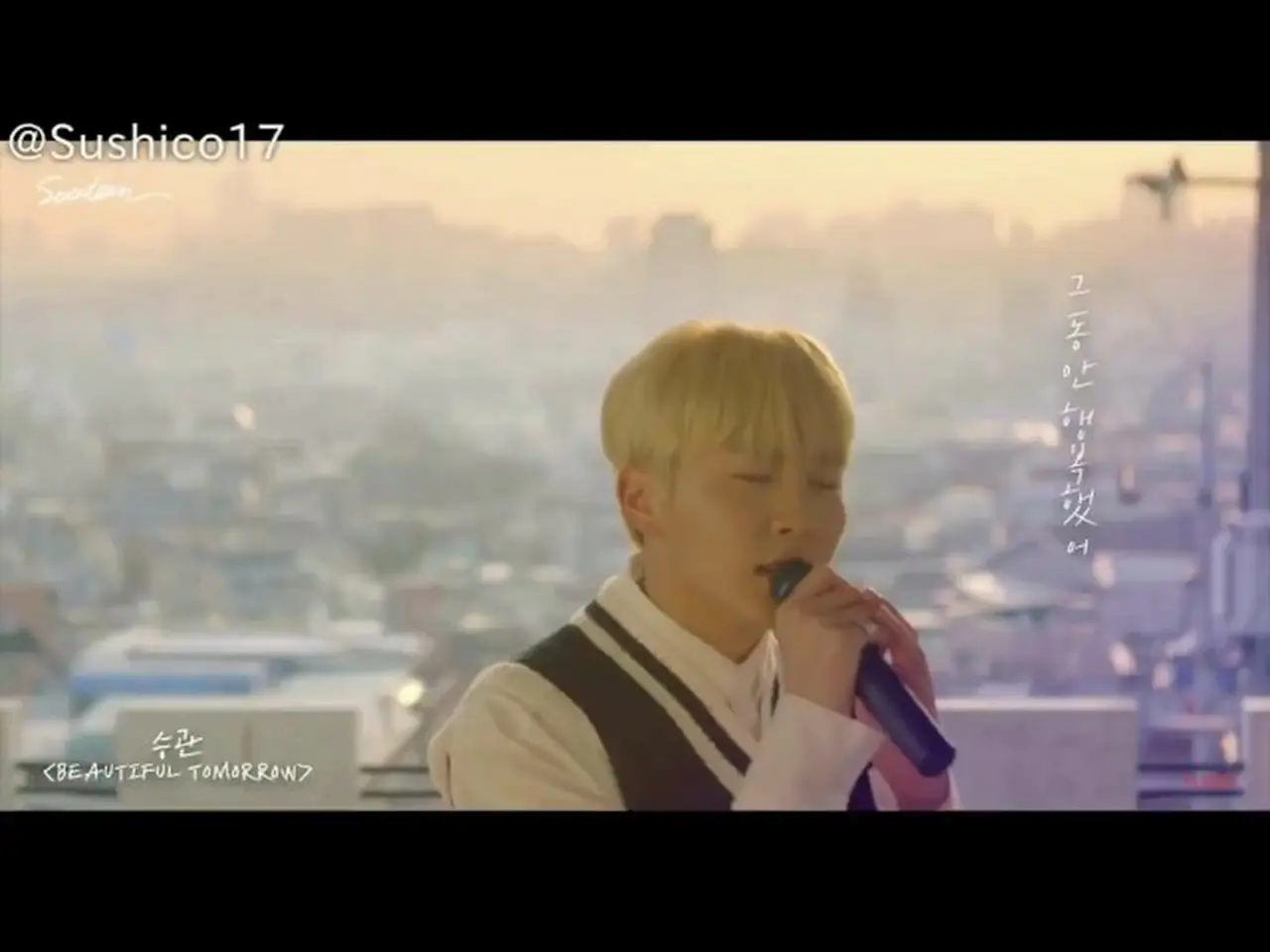 【Japanese caption】 SEVENTEEN Sungwan - Beautiful Tomorrow (Original: Park HyoShin) | wowKorea