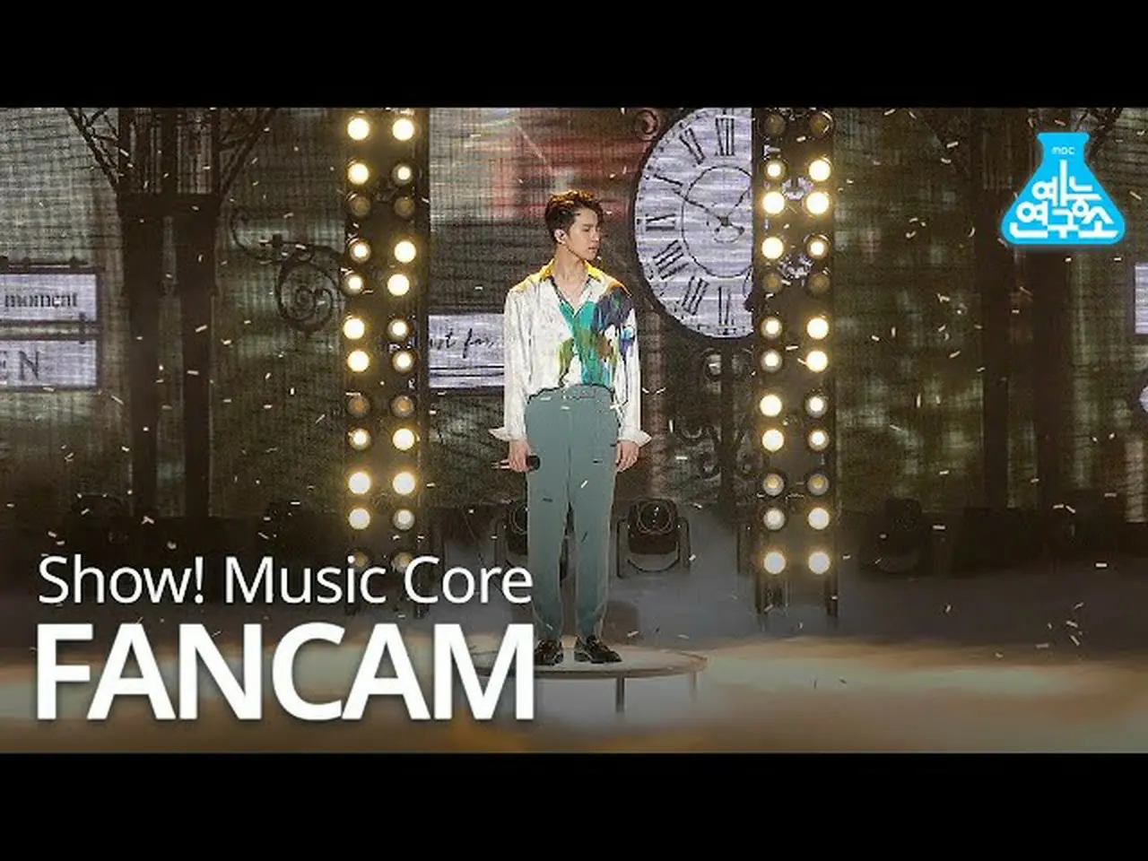 [Official mbk] [Entertainment Research Institute 4K] Ken Fan Cam '10, Just for amoment '(Ken ...