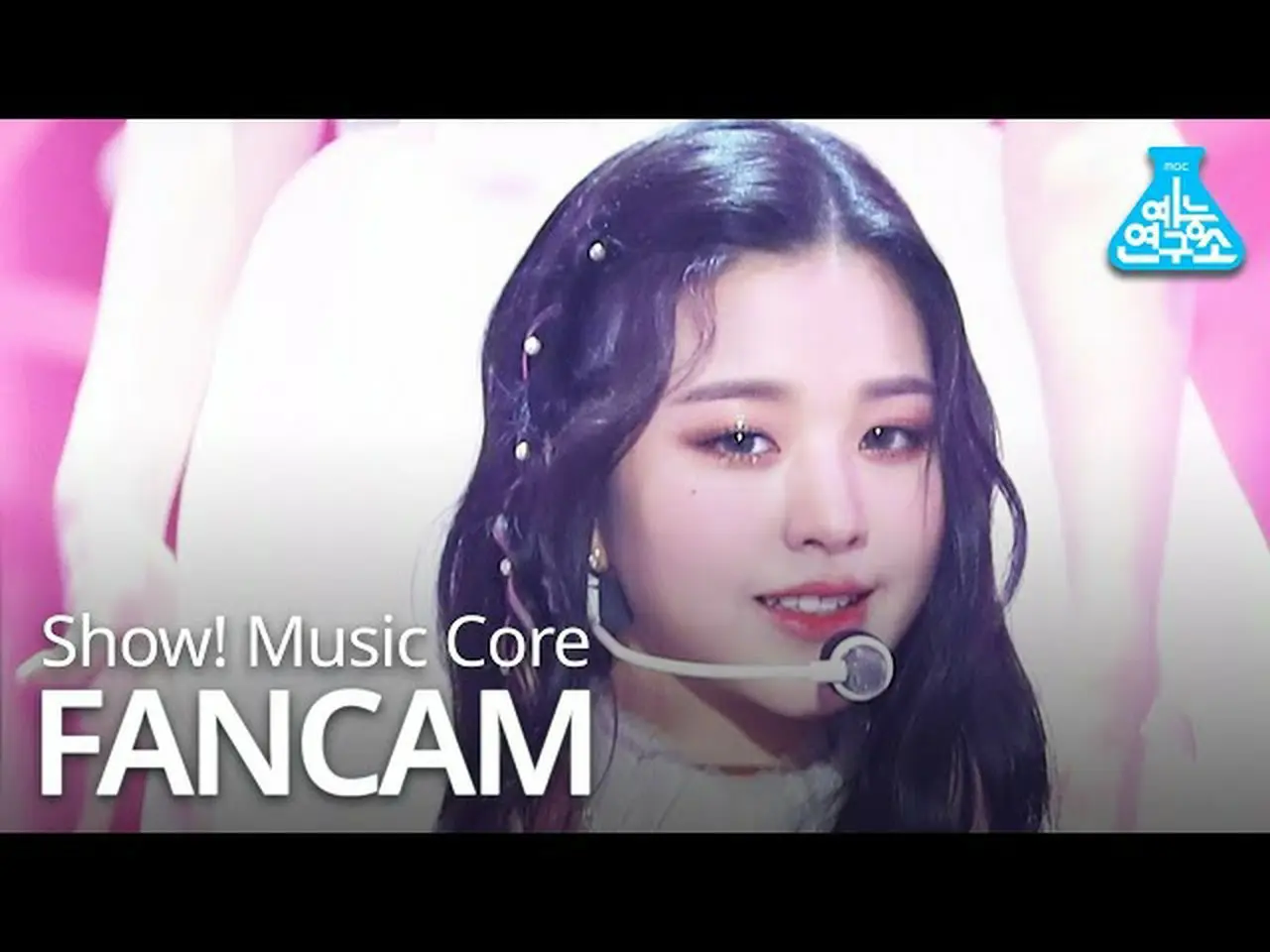 [Official mbk] [Entertainment Research Institute 4K] IZ*ONE_ Jang WonyoungFanCam Show ”IZ*ONE ...