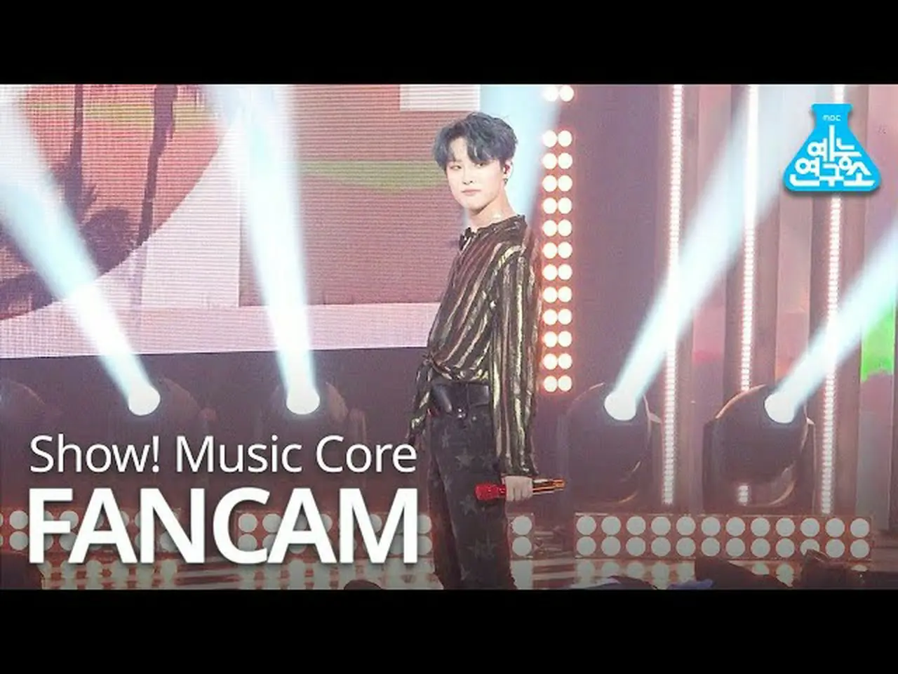 [Official mbk] [Entertainment Research Institute 4K] WOODZ (CHO SEUNGYOUN(UNIQ)) Fan Cam ”Love ...