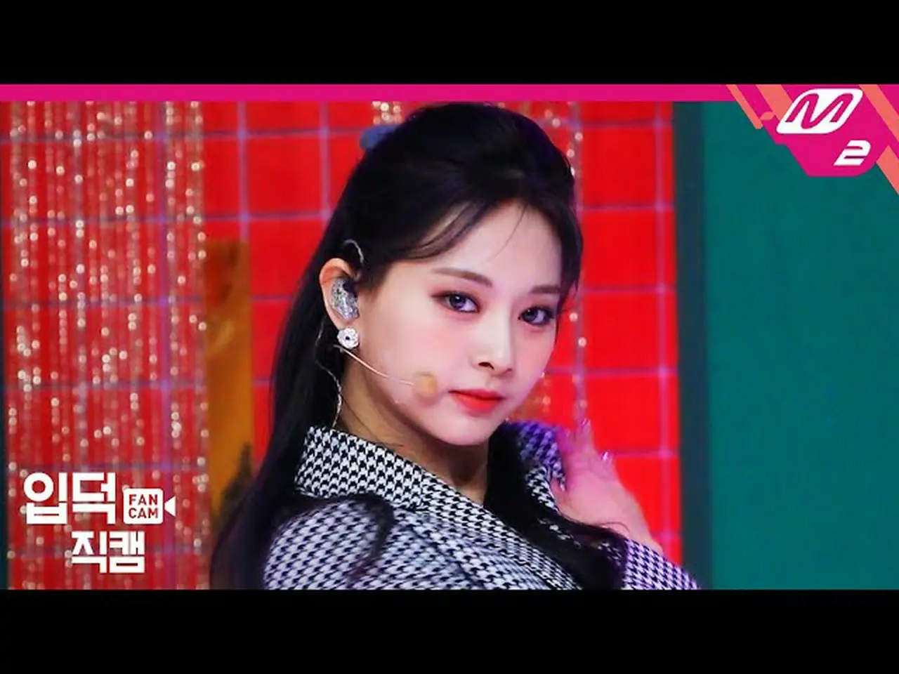 [Official mn2] [Ipudoku Fan Cam] TWICE ”I CAN NOT STOP ME” (TZUYU 4K FanCam) |MCOUNTDOWN_2020.10 ...