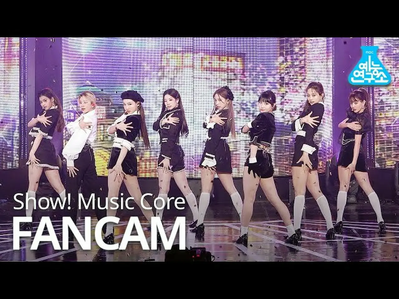 [Official mbk] [Entertainment Research Institute 4K] TWICE - ”I CAN NOT STOP ME”(FanCam) Show ...
