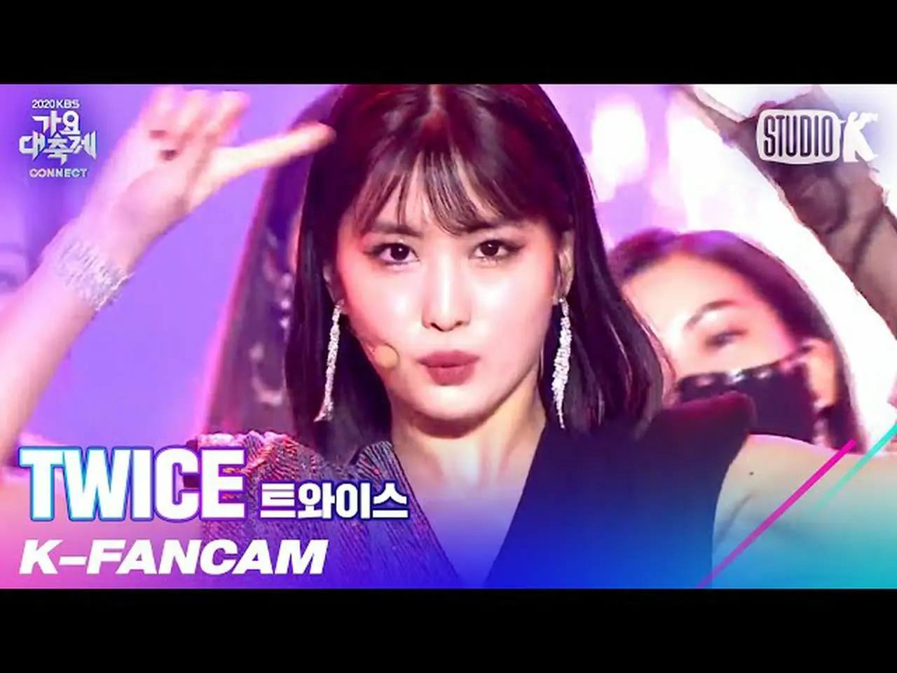 [Official kbk] [K-Fancam] TWICE_ Momo Fan Cam I CAN NOT STOP ME (TWICE_ _ MOMOFancam) l Gayo ...