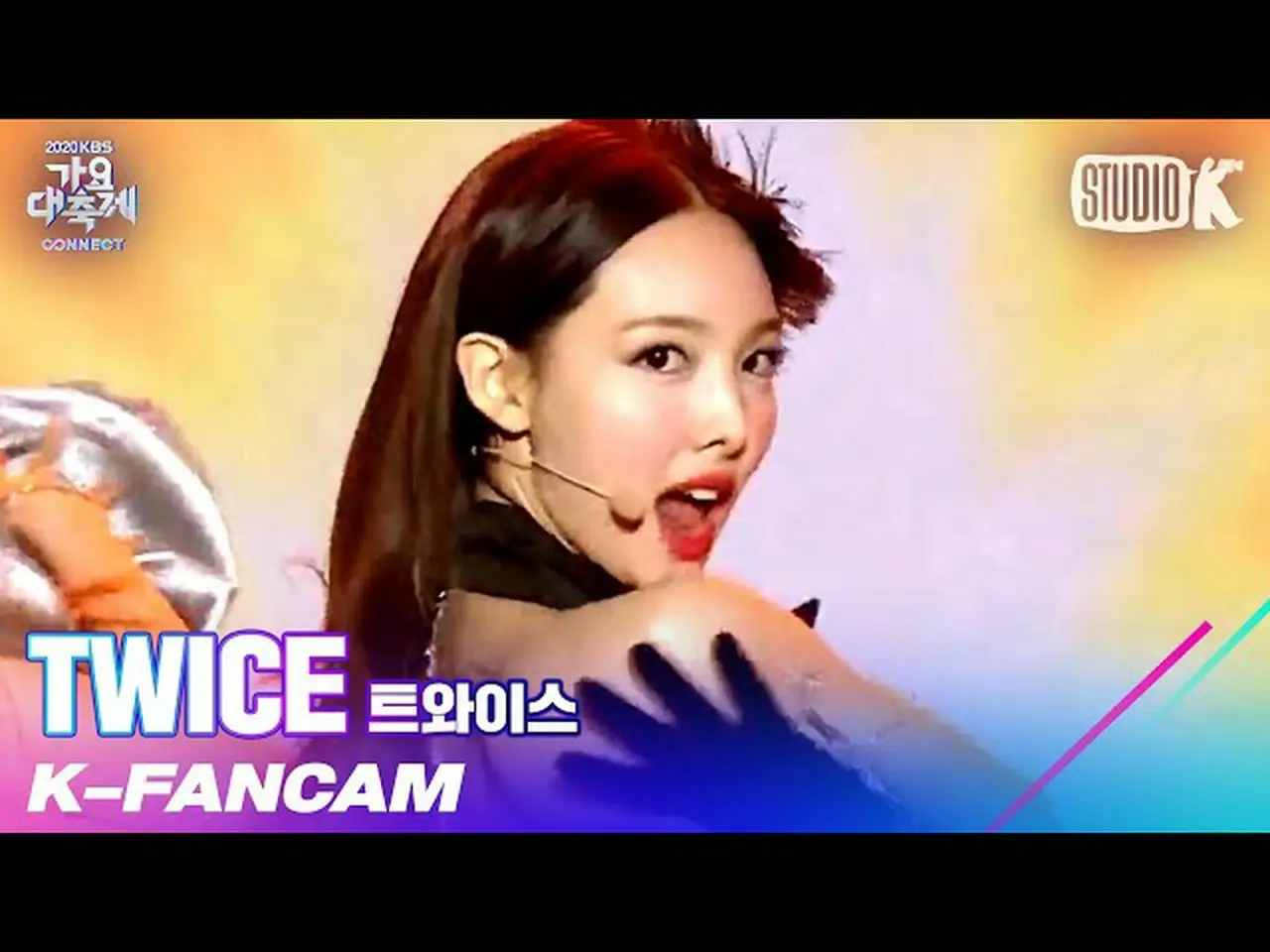 [Official kbk] [K-Fancam] TWICE_ NAYEON Fan Cam I CAN NOT STOP ME (TWICE_ _NAYEON Fancam) l Gayo ...