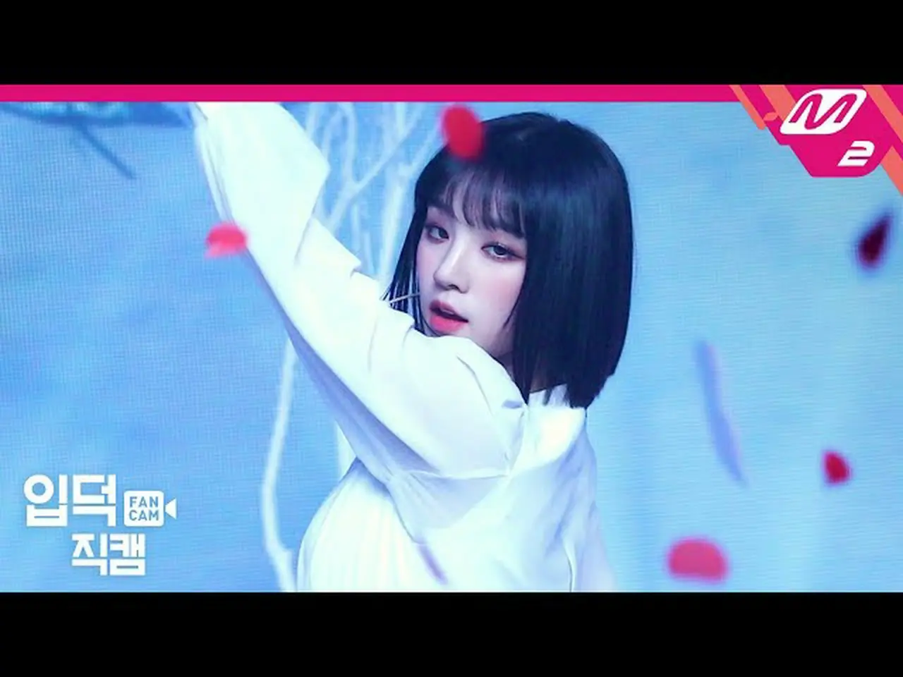 [Official mn2] [Ipudoku Fan Cam] (G), I-DLE_ YUQI Fan Cam 4K ”(spark) (HWAA)”((G), I-DLE_ _ YUQI ...