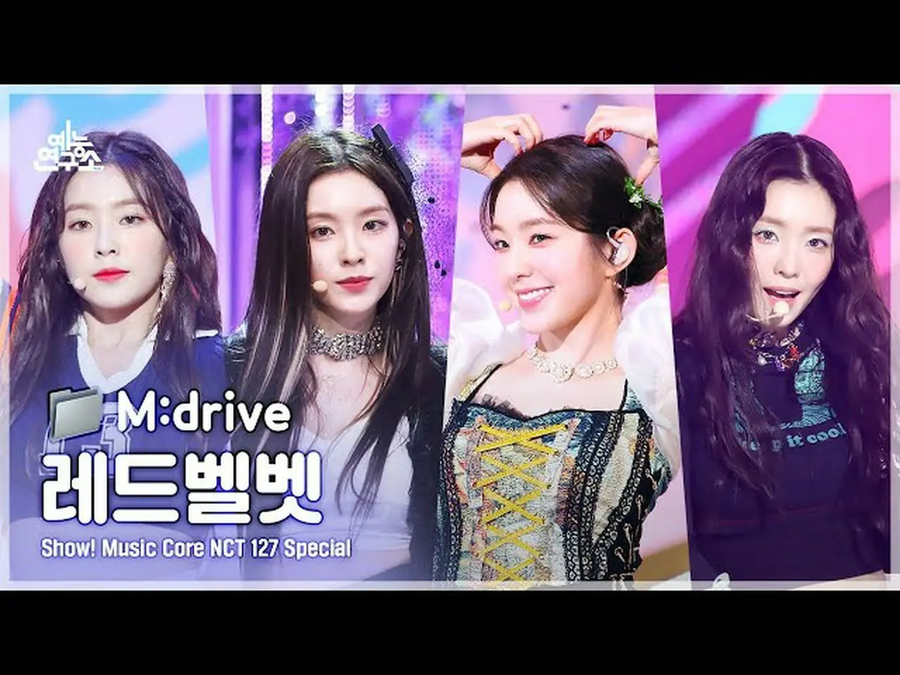 [Official mbk] RedVelvet_ .zip 📂 From Happiness to Birthday | Show! MusicCore . | wowKorea
