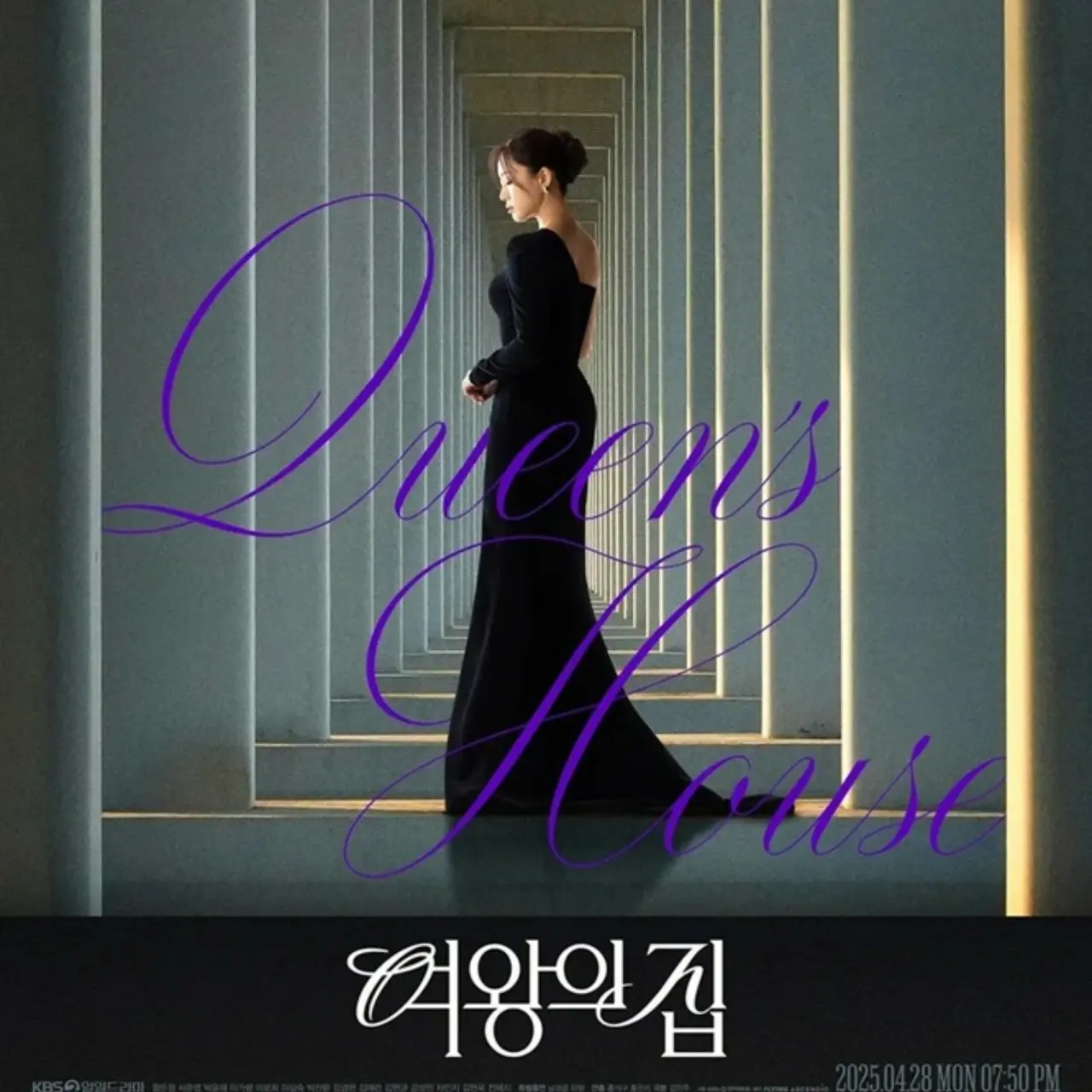 Queen's House(Korean Drama) Cast, Summary and Synopsis | wowKorea