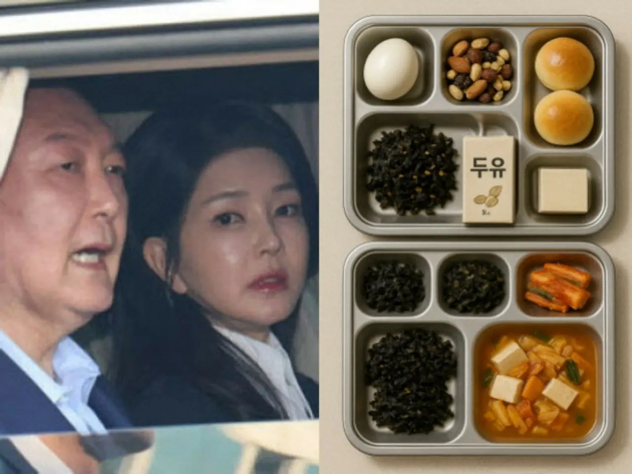 Former President Yoon Seok-yeol and his wife had mini cheese buns and tofu kimchi soup for ...
