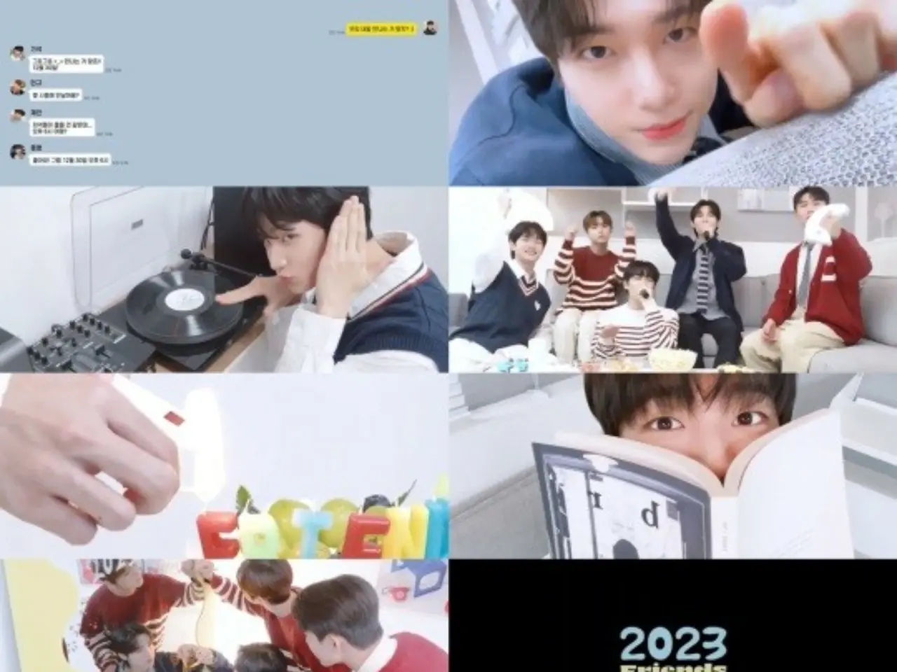 ”DKZ” releases MV teaser for ”2023 (Friends)”... Year-end home party of ”best friends” | wowKorea