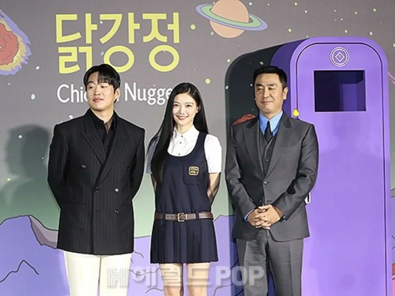 [Photo] Kim You Jung & Ryu Seung Ryong & Ahn Jae Hong attend the production presentation of ...