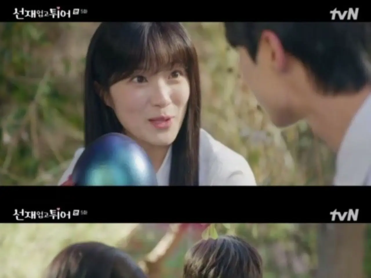 ”Run with Sungjae on Your Back” EP5, Kim Hye Yoon shows Byeon Woo Seok a time capsule ...