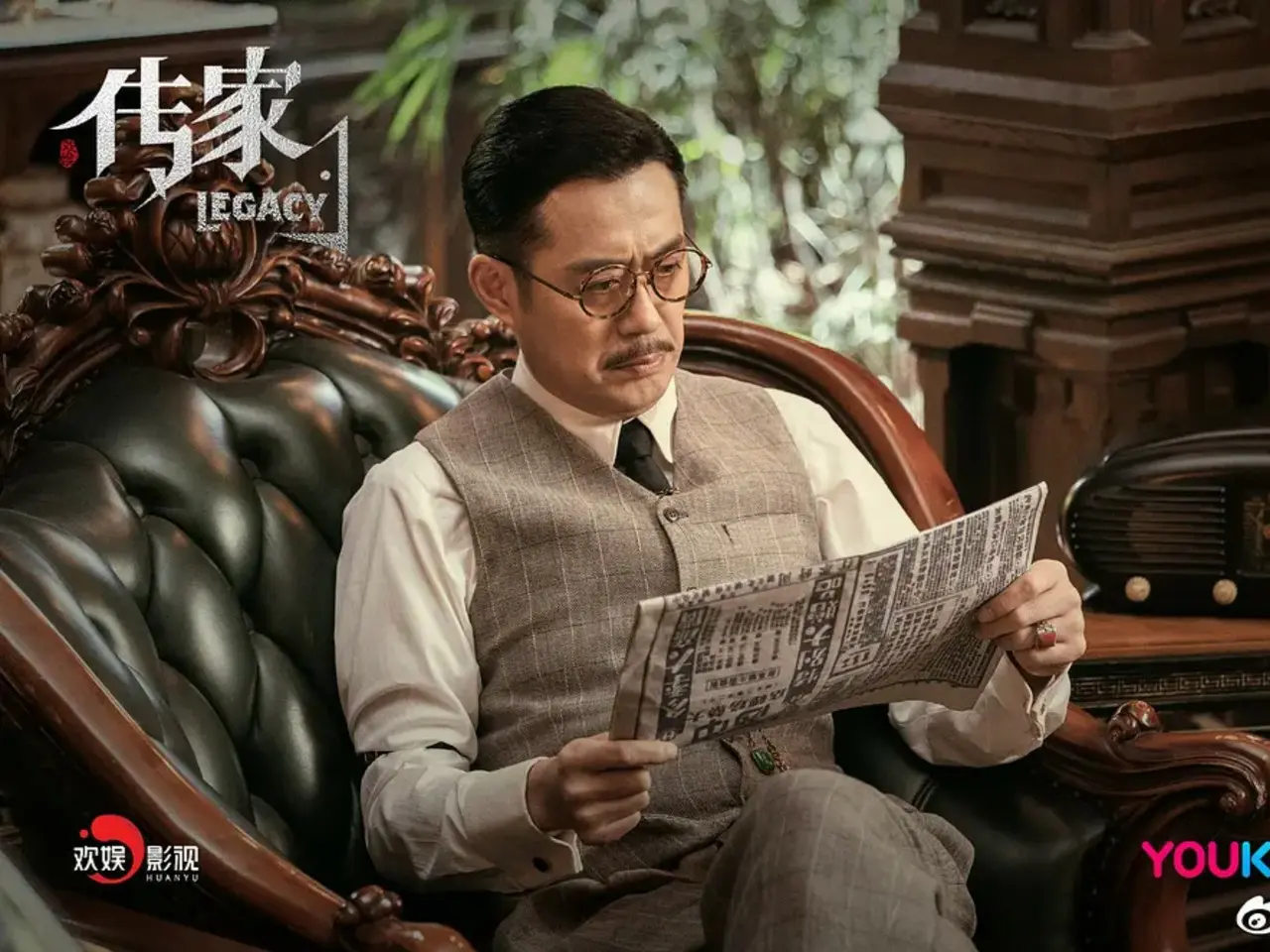 ”The Family” EP7, an employee of Xinghua Department Store is killed by someone = Synopsis ...