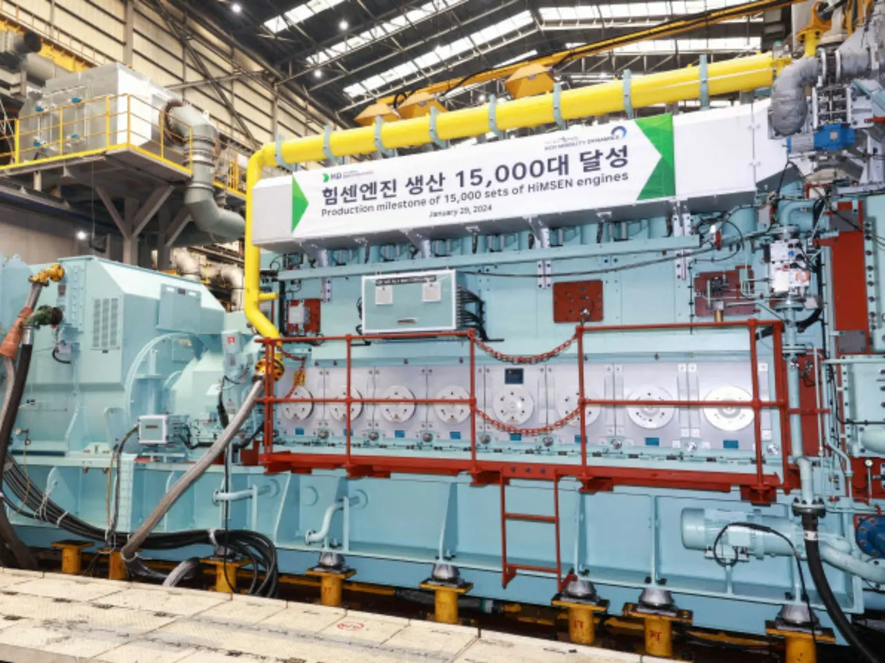 HD Hyundai Group's HD Korea Shipbuilding & Marine Engineering acquires STX Heavy Industries ...