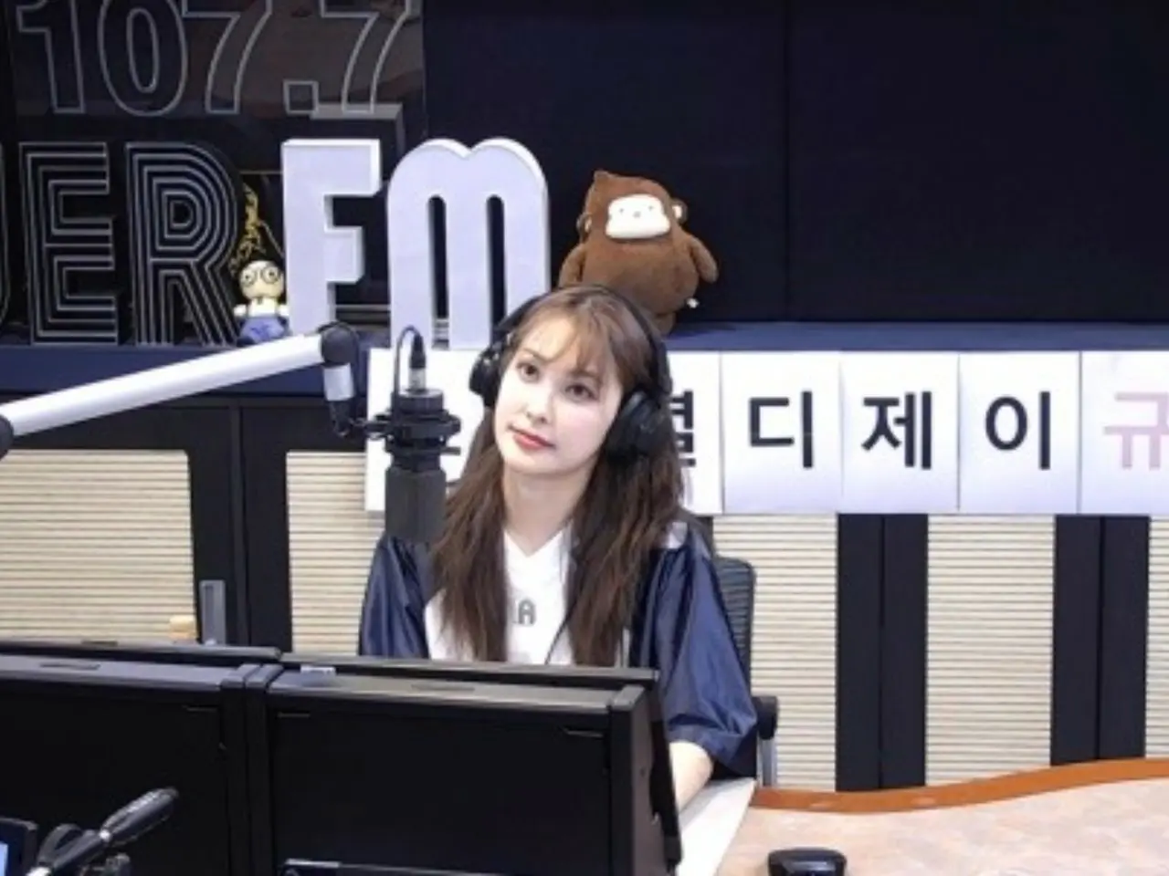 KARA's Gyuri returns to radio DJ duties after surgery for orbital fracture | wowKorea