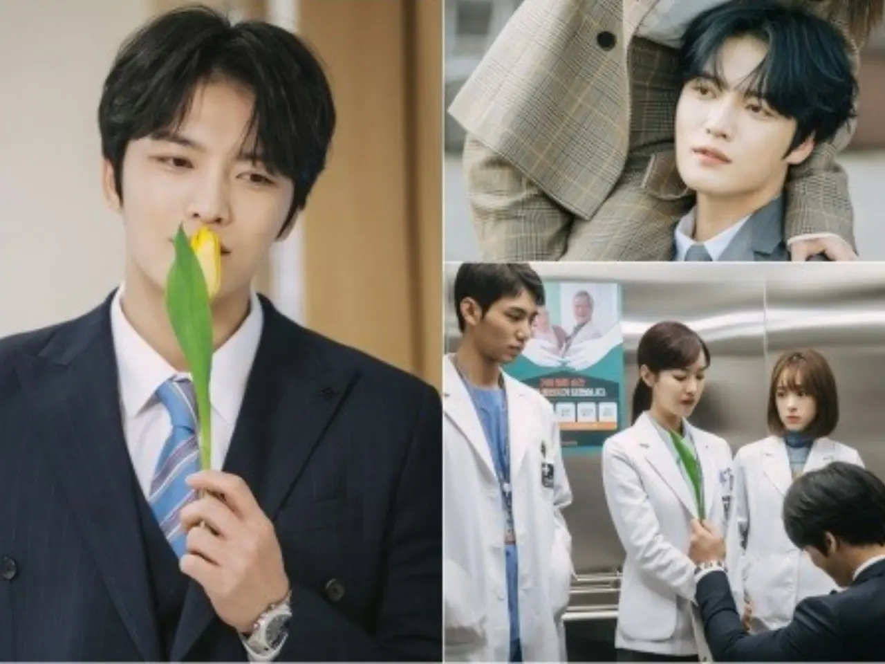 Jaejung shows boundless affection for Jin Se Yeon in ”Bad Memory Eraser” | wowKorea