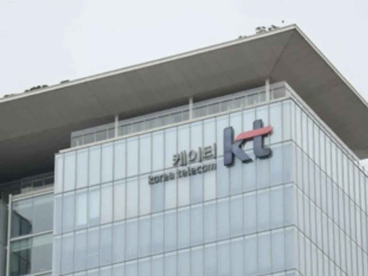 South Korea's KT and SK Broadband suffer the longest and longest communications outage in the ...