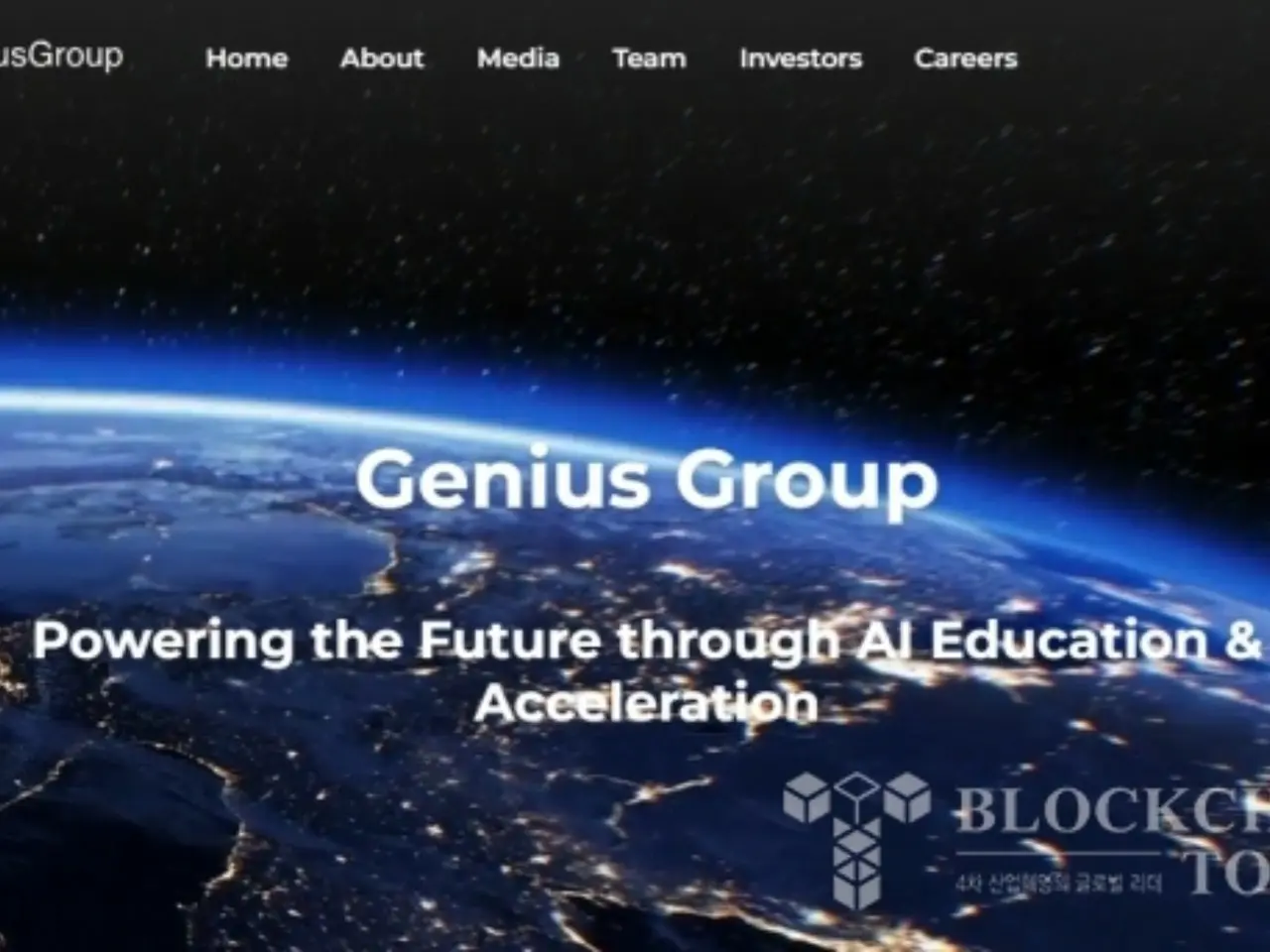 AI company Genius Group buys 110 BTC, plans to convert over 90% of reserves to Bitcoin | wowKorea