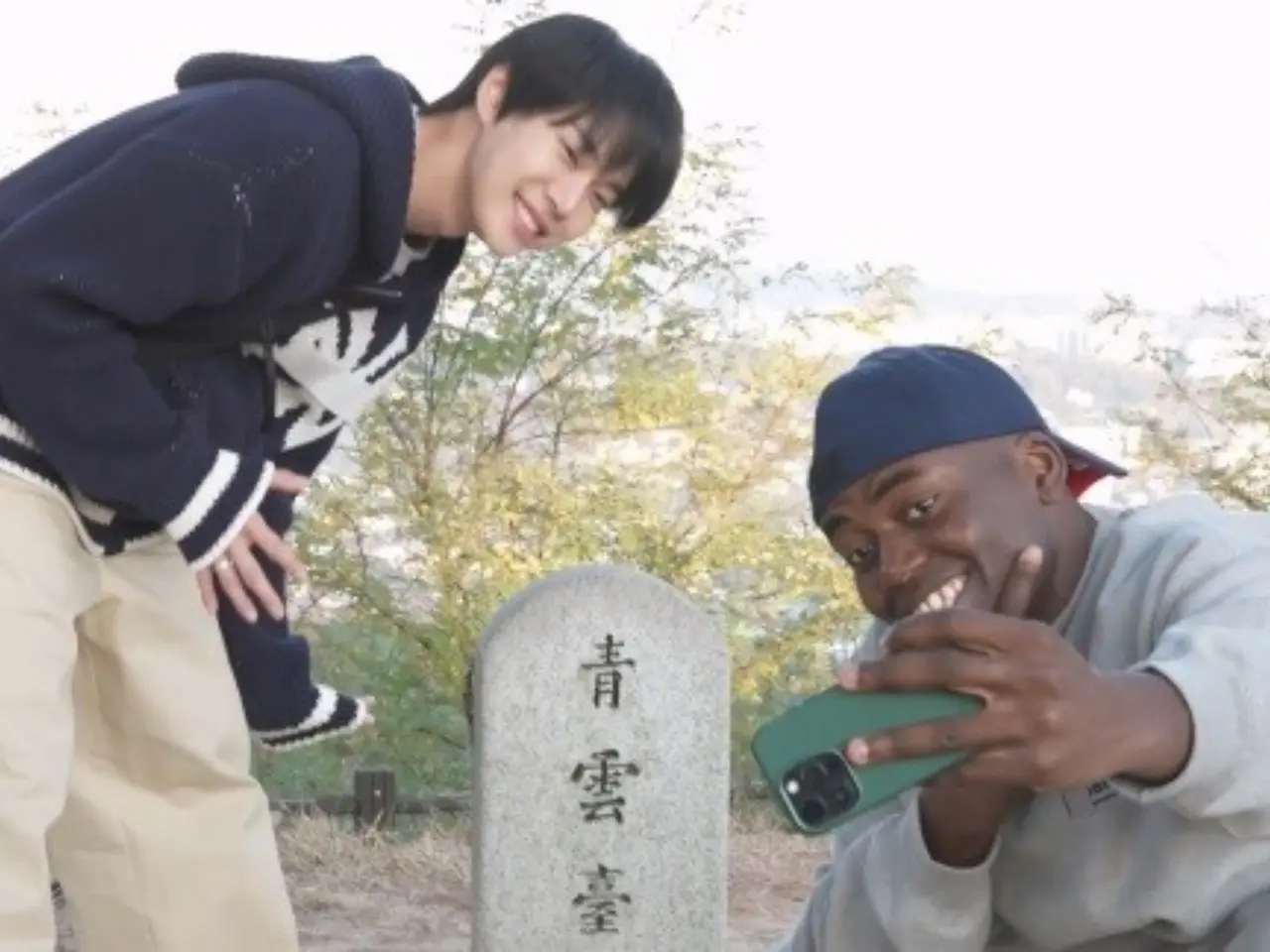 Do Yeong (NCT) explores history with his best friend Jonathan = ”I live alone” | wowKorea