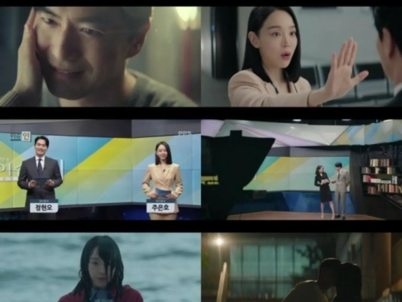 ”To My Hyeri” Episode 1 Synopsis and Behind the Scenes... LEE JIN WOO and Shin Hye Sung's heart ...