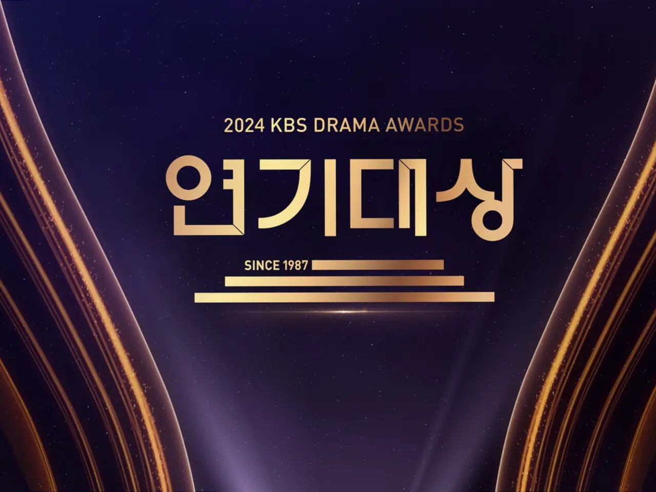 Will Lee Seung Jae win the Grand Prize and Kim Jong Hyun apologize? ”2024 KBS Drama Awards” will ...