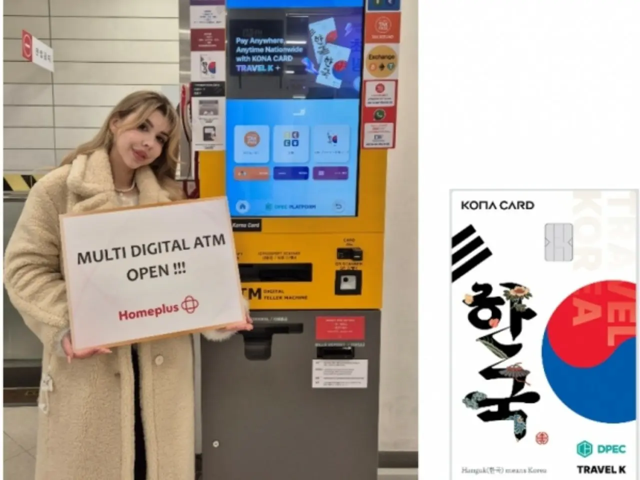 Darwin KS-Homeplus opens MULTI DIGITAL ATM (DTM) service | wowKorea