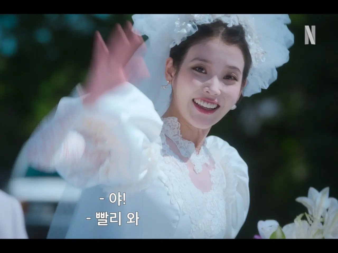 IU & Park BoGum's ”Thank You” finale finally revealed... dazzling dedication | wowKorea