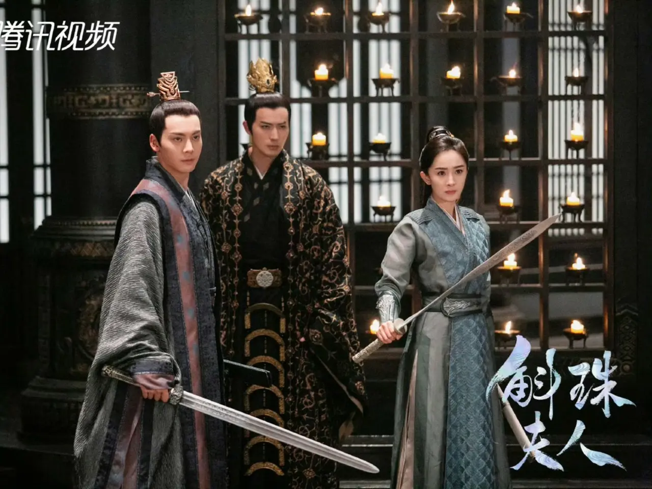 ”Lady Huozhu: Tears of the Pearl” 2 EP9, Fang Zhuo confronts her nemesis Su Ming = Synopsis ...