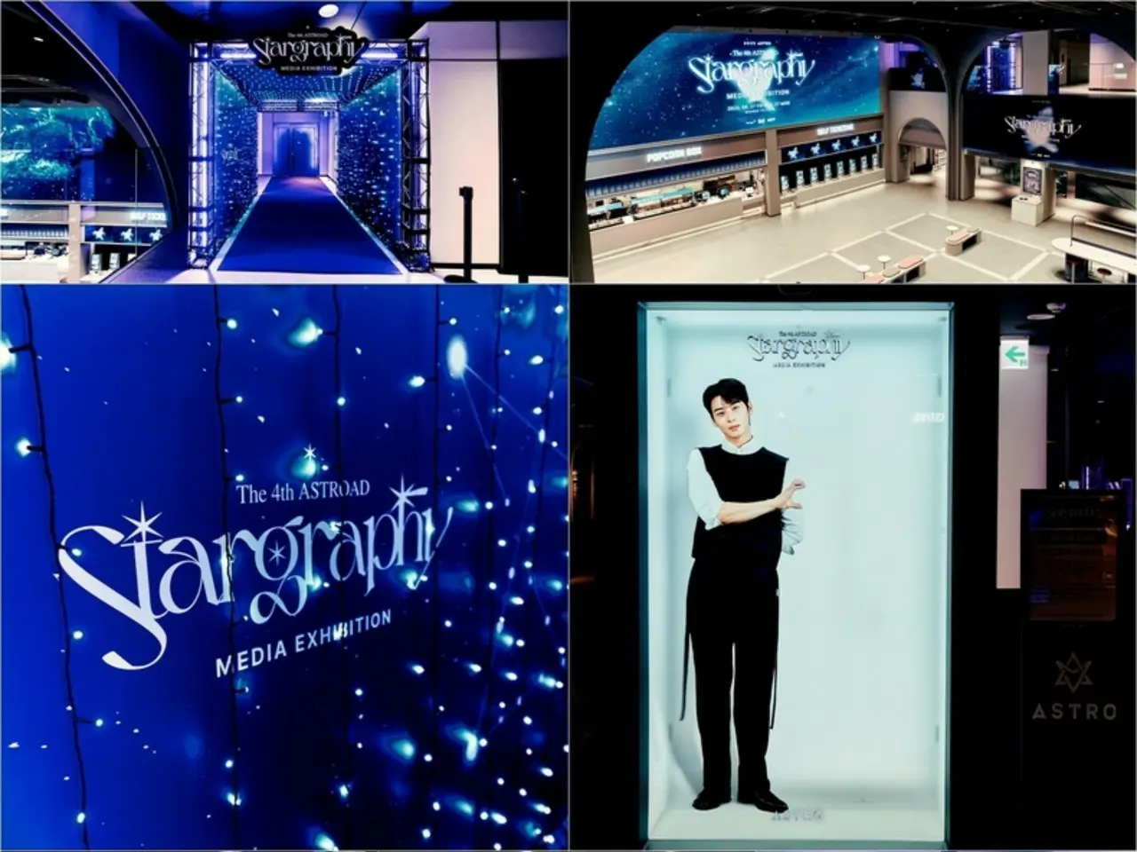 ASTRO enjoys success at media exhibition... Excited by real encounters | wowKorea